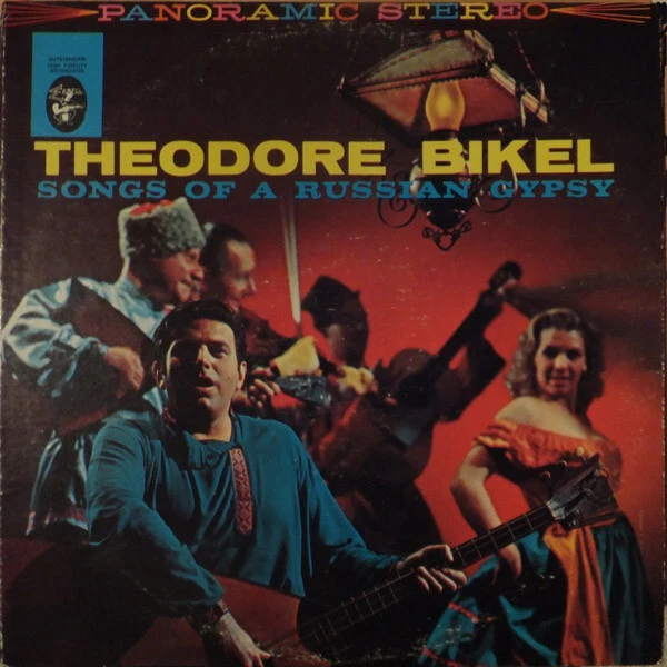 THEODORE BIKEL - Songs Of A Russian Gypsy - Disque vinyle d'occasion ...