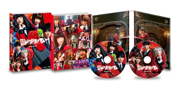 KAKEGURUI SEASON 2 Dvd Box (DVD) Hamabe Minami £65.78 - PicClick UK