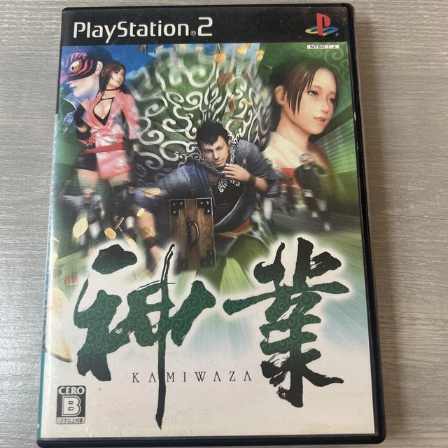 KAMIWAZA SONY PLAYSTATION 2 PS2 Japanese Street Culture Collection Rare ...