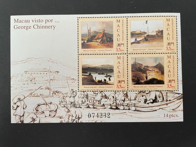 MACAU STAMPS - 1994 Views of Macau - The Birth of George Chinnery ...