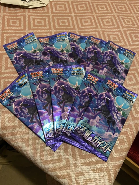10X JAPANESE POKEMON Sword & Shield S6K Jet Black Booster Packs EUR 34 ...