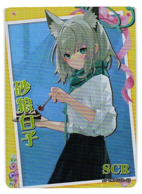 SHIROKO BLUE ARCHIVE NS-2M10SCR-02 Goddess Story Anime TCG CCG Card $3. ...