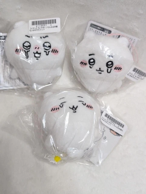 OFFICIAL CHIIKAWA VARIOUS Crying Faces Mascot Plush Doll Set of 3 . JP ...