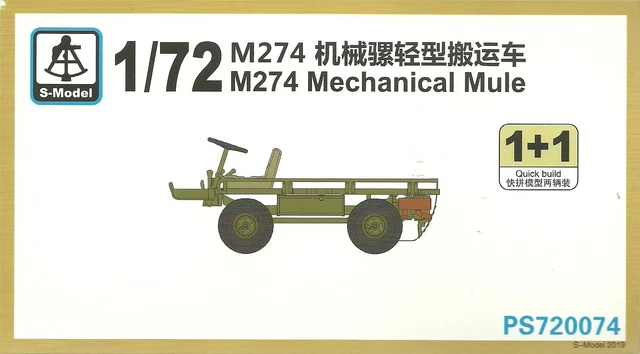 S-MODEL 1/72 M274 ½ton 4x4 "Mechanical Mule" Utility Truck (2 kits per ...