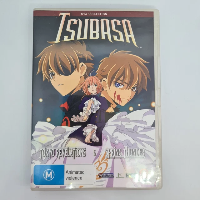 TSUBASA OVA TOKYO Revelations & Spring Thunder Collection Movie DVD ...
