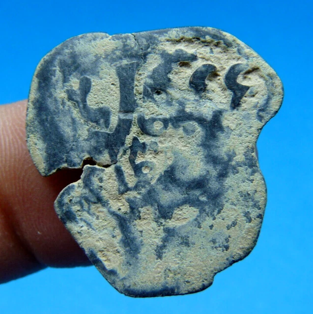 1636 AND 1655 Year Colonial Shipwreck Era Treasure Pirate Cob Coin Real ...