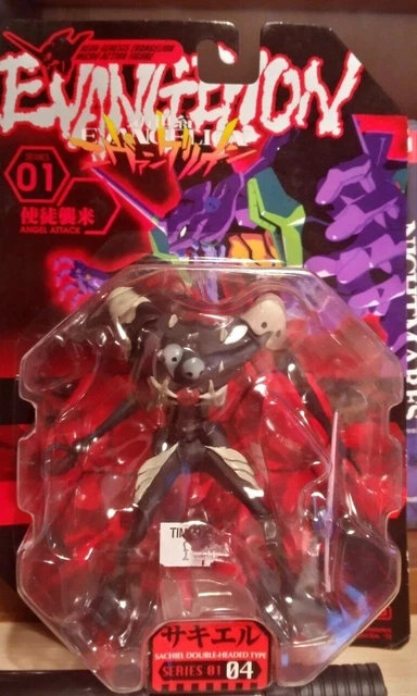 NEON GENESIS EVANGELION SACHIEL DOUBLE-HEAD TYPE #4 Kaiyodo Micro ...