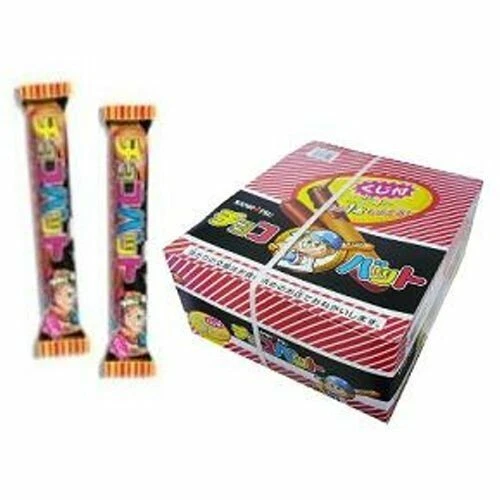 JAPANESE POPULAR SWEETS Sanritsu Chocobat 60 pieces from Japan 6240 ...