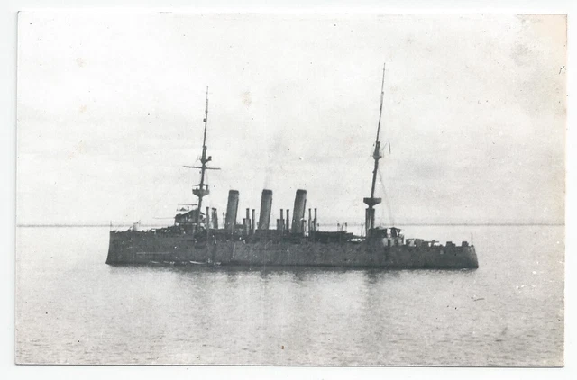 HMS CHALLENGER CHALLENGER class Protected Cruiser Royal Navy - PC-size ...