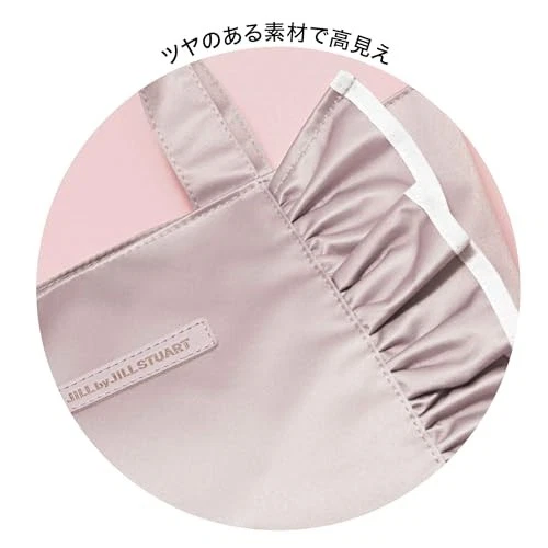 SUCRÉ JUIN 2025 Mai Shiraishi Jill par Stuart Sac Avec Breloque ...