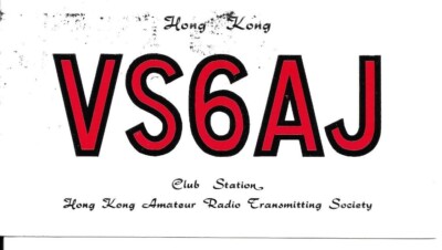 QSL 1967 HONG Kong Tampon Radio Carte EUR 7,43 - PicClick FR