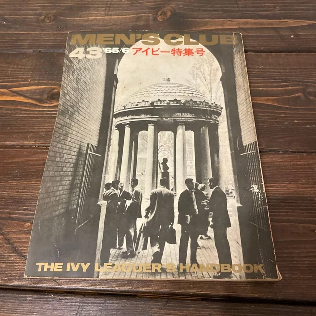 MEN'S CLUB NO. 43 June 1965 Ivy League Special Issue magazines £82.74 ...