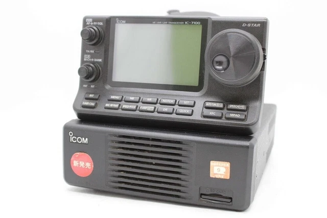 ICOM IC-7100 ALL mode Ham Radio Transceiver Working Tested Operation ...