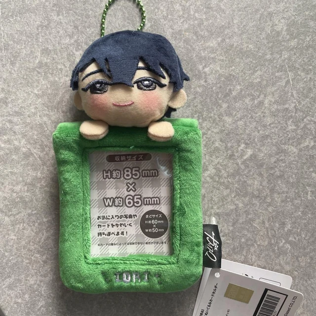 CARISMÁTICO MOTOHASHI YORITOSHI Peluche Llavero Tarjetero Figura ...