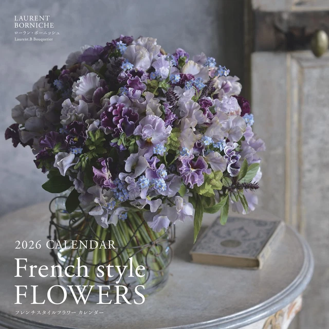 2026 CALENDAR FRENCH Style Flower (Seibundo Shinkosha Calendar) £35.51 ...