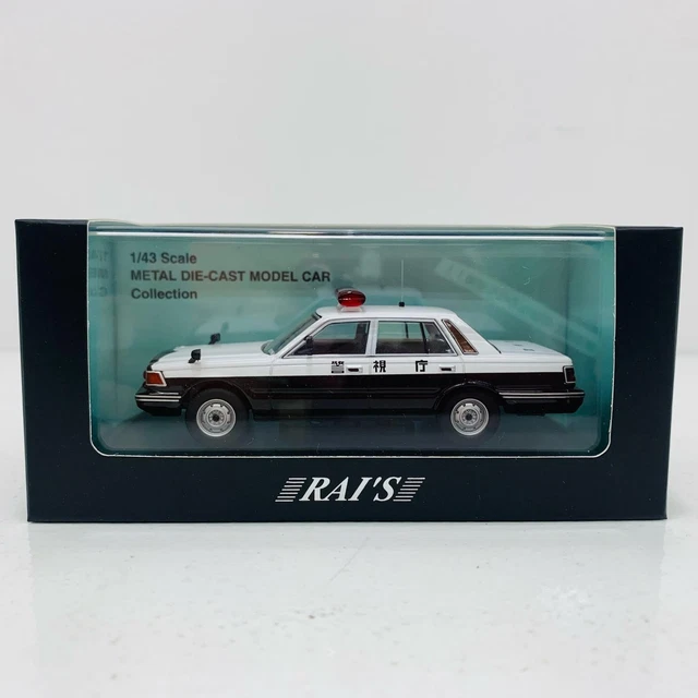 TOY CAR TOYS Nissan Cedric (YPY30 modified) scale RAI'S '1/43 H7438501 ...