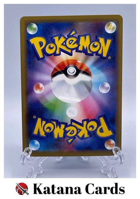 CARTES POKÉMON EX/NM Surf Pikachu VMAX Triple Rare (RRR) 022/028 S8a ...