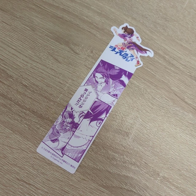 UMA MUSUME CINDERELLA Gray Inari One Bookmark Set of 1 Article £110.90 ...