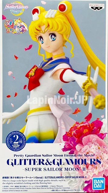 SAILOR MOON FIGURE GLITTER GLAMOURS SUPER SAILOR MOON II A BANPRESTO ...