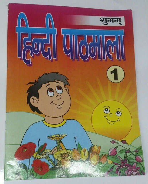 LEARN HINDI LANGUAGE Reading Writing Hindi Pathmala Alphabets Words