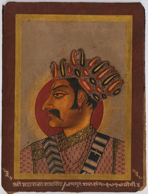 ORIGINAL MAHARAJA RAM Singh Miniature Painting Watercolor Paper ...