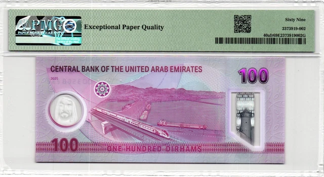UAE 100 DIRHAMS 2025 Polymer PMG 69 EPQ Gem UNC Pick 40afr FIRST ...