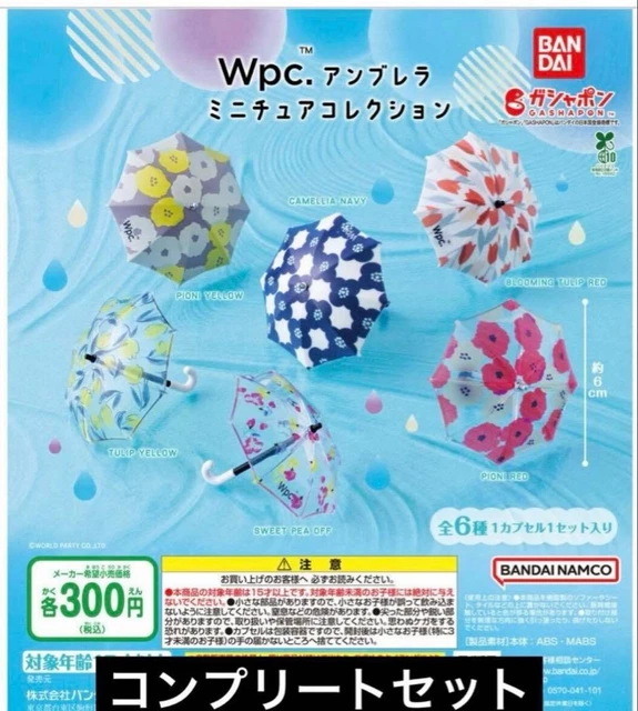 COLLEZIONE MINIATURE OMBRELLO Wpc tutti i 6 tipi set completo EUR 85,55 ...