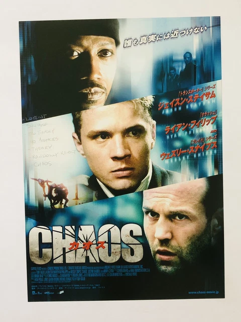 CHAOS JASON STATHAM Wesley Snipes JAPAN CHIRASHI movie flyer mini ...
