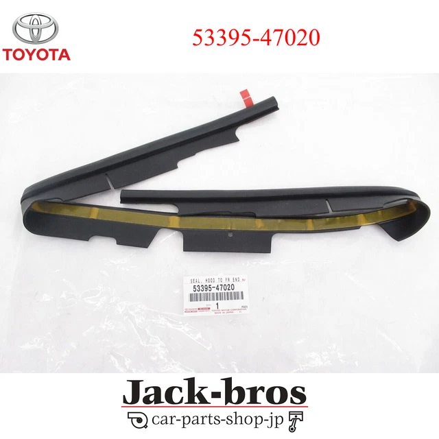 TOYOTA GENUINE OEM 2010-2015 ZVW30 Prius HOOD TO FRONT END PANEL SEAL ...