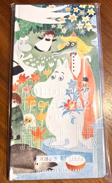 MOOMIN HOBONICHI TECHO 2024 Schedule book Diary Planner Japan Limited ...
