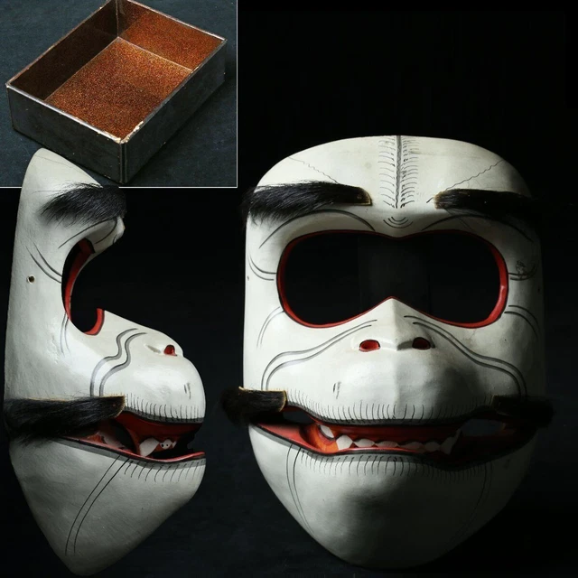 ANTIQUE JAPANESE TRADITIONAL Crafts "Monkey" Noh Mask Nohgaku Gagaku ...