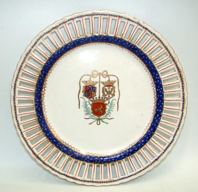 ANTIQUE CHINESE EXPORT Porcelain Pierced Armorial Plate £19.54 ...
