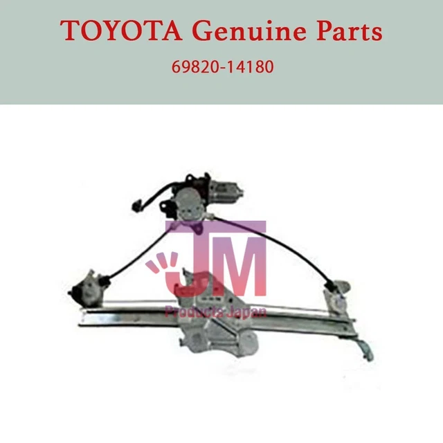 TOYOTA GENUINE SUPRA With Motor Left Side Power Window Regulator 69820 ...