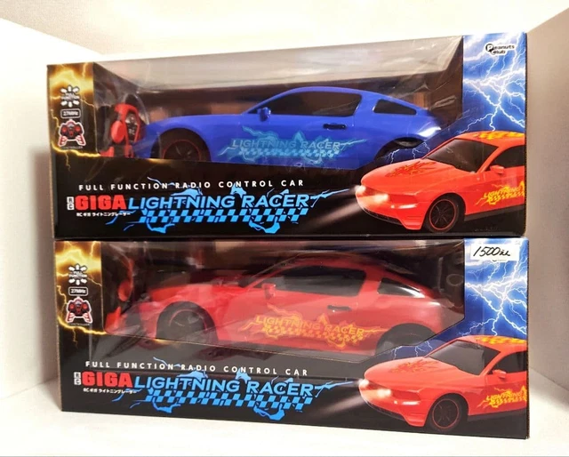 GIGA LIGHTNING RACER Radio Control Car 420mm Set of 2 £93.12 - PicClick UK