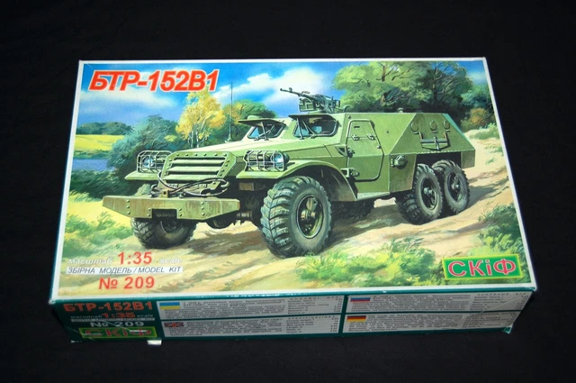 SKIF 1/35 SCALE BTR-152 Soviet Armoured Personnel Carrier Model Kit £22 ...