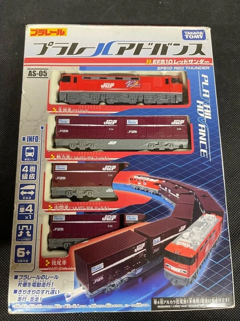 NECESITO REPARACIÓN TAKARA Tomy Plarail Advance As-05 Ef510 Red Thunder... EUR 121,19 - PicClick ES