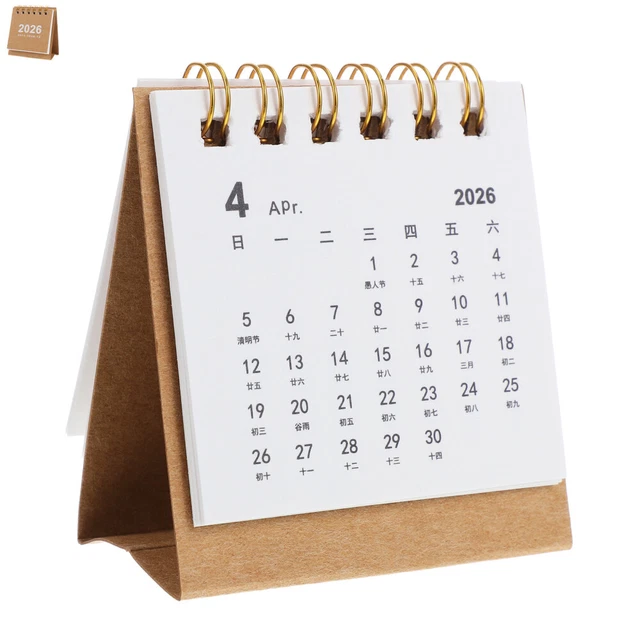 MINI DESK CALENDAR 2026: Small Desktop Calendar with Tear off Pages for ...