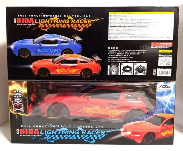 GIGA LIGHTNING RACER Radio Control Car 420mm Set of 2 £93.12 - PicClick UK