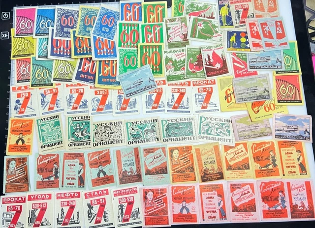 70 OLD Soviet union Matchbox labels Political ,Fire Safety etc 1950s ...