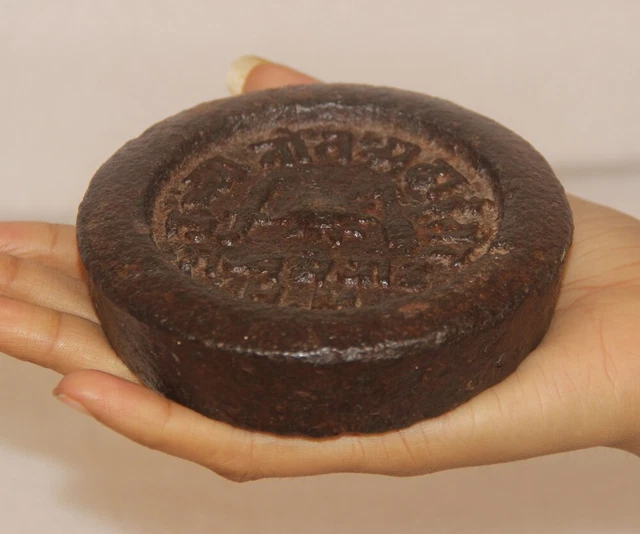 ANCIEN POIDS DE Mesure En Fer Forgé En Forme Ronde H.M Mercantile 11807 ...