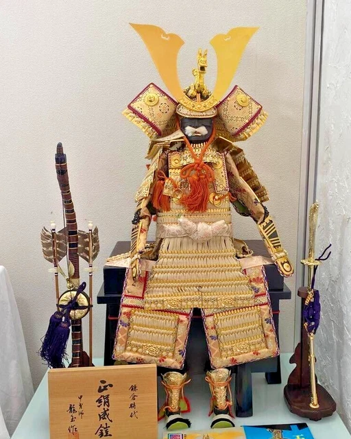 VINTAGE JAPANESE SAMURAI Shogun Helmet Warrior Kabuto Yoroi mini Replica (y9) £193.84 - PicClick UK