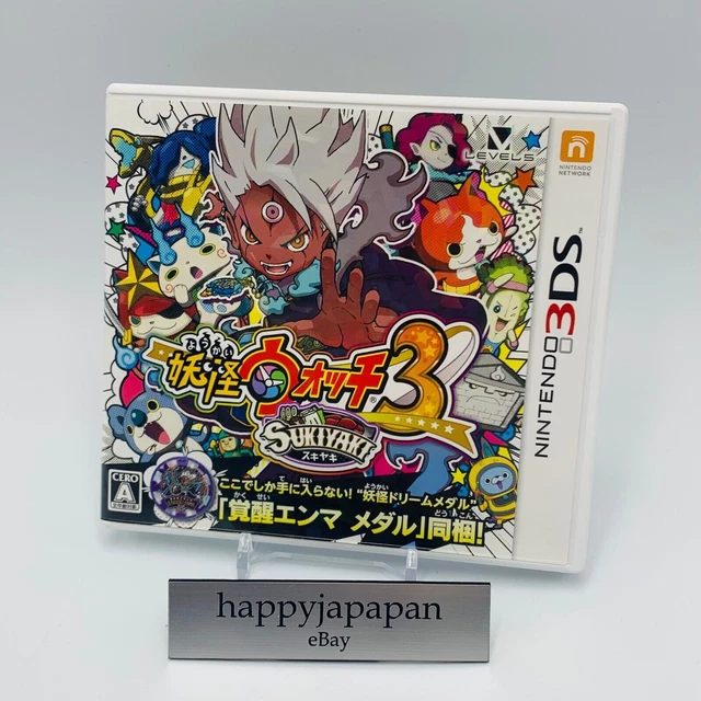 NINTENDO 3DS VIDEO Game Yokai Watch 3 Sukiyaki Yo-kai Youkai Level Five ... NINTENDO 3DS VIDEO Game Yokai Watch 3 Sukiyaki Yo-kai Youkai Level Five ...