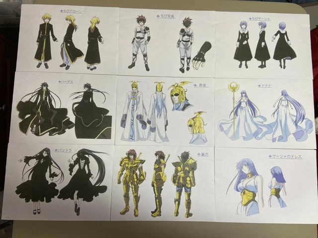 Settei Model Sheets À VENDRE! - PicClick FR
