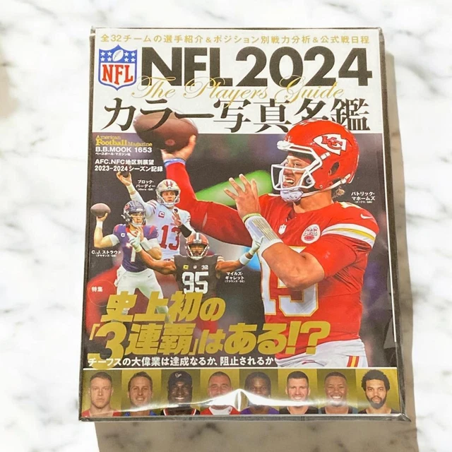 NFL 2024 COLOR Photo Directory American Football Magazine £28.41 ...