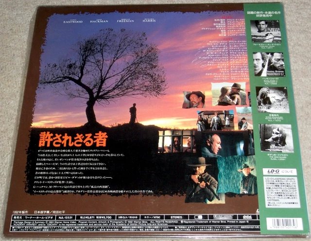 CLINT EASTWOOD UNFORGIVEN Gene Hackman Morgan Freeman JAPAN LASERDISC ...