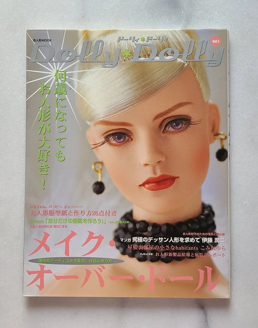 DOLLY*DOLLY VOL.1 OCT 2002 Doll MOOK Dolls Handicraft Magazine JAPAN £22.80 - PicClick UK