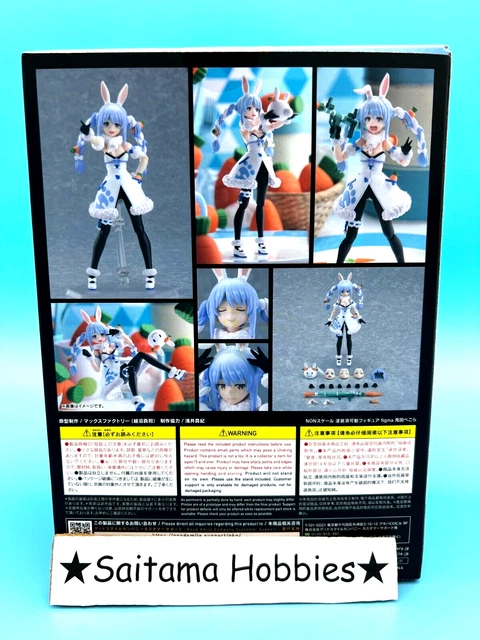 USADA PEKORA FIGMA No.529 Hololive Production VTuber Action Figure £85. ...
