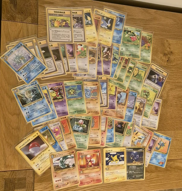 HUGE WOTC JAPANESE Rare Pokemon Cards Base Neo Gym 1999 Vintage Bundle Joblot £89.07 - PicClick UK