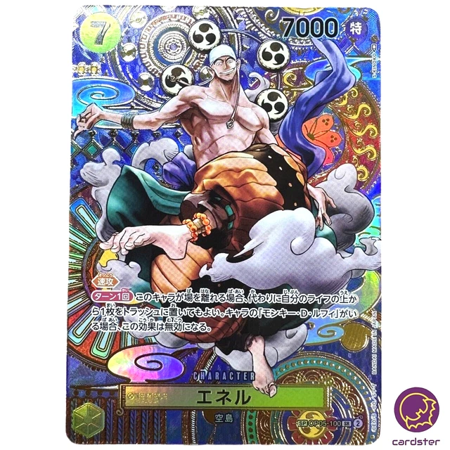 ENEL SR OP05-100 [SP PAR] Special Parallel Awakening of New Era One ...
