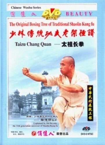 EIGHTEEN METHODS OF Traditional Shaolin Kung Fu [Region Free] - DVD - New £9.86 - PicClick UK